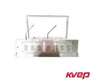 Kvep Advanced Number Plate Machines